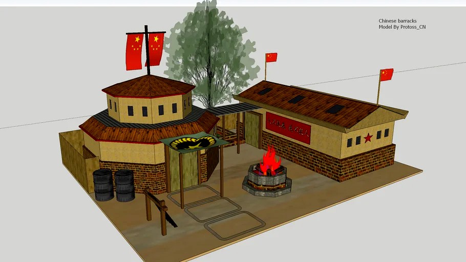 Command & Conquer 3d model