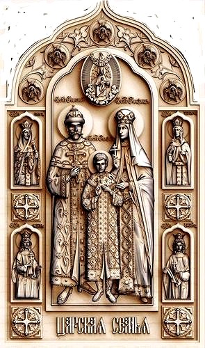 The royal family of the Romanovs | 3D model