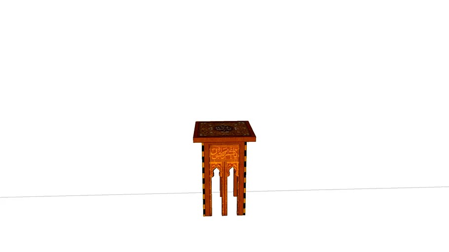 Small Islam Occasional Table 3d model