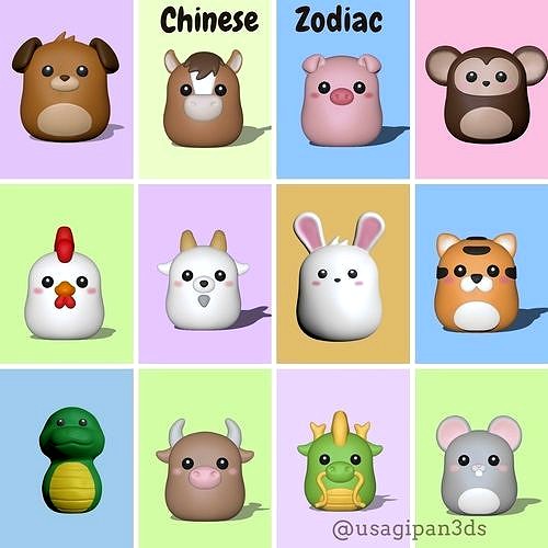 Chinese Zodiac - 12 signs | 3D model