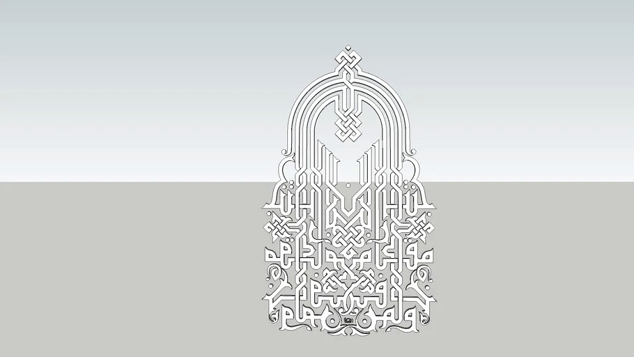 Kufi 3d model