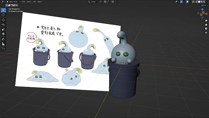 Suu Bucket 3D Print | 3D model