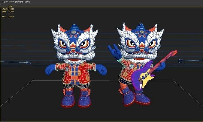 Dancing Lion 3d model