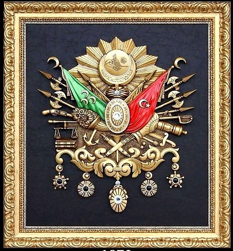 OSMANLI DEVLET ARMASI COAT OF ARMS OF THE OTTOMAN EMPIRE 3d model
