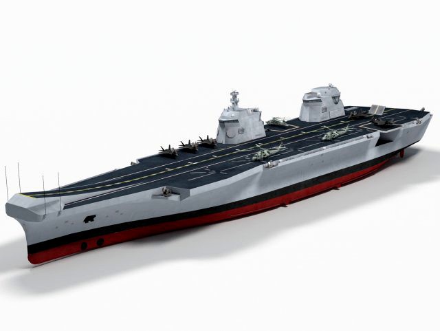 CVX Hangul carrier 3d model