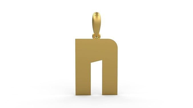 Initial Letters Pendant Boldhead N | 3D model