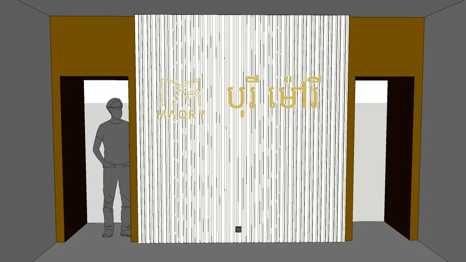 Counter Backdrop Detail 3d model