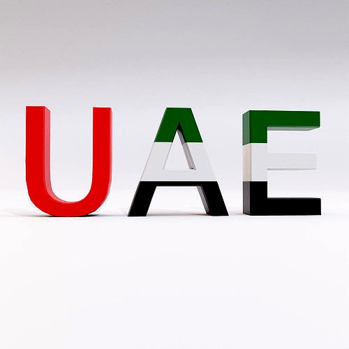 United Arab Emirates country Name text 3d model