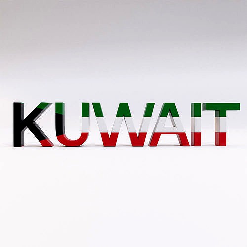 Kuwait country Name text 3d model