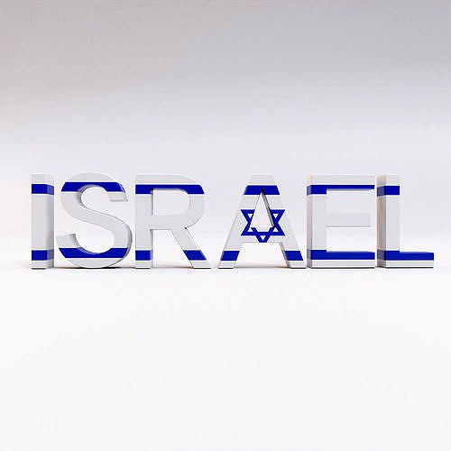 Israel country name text 3d model