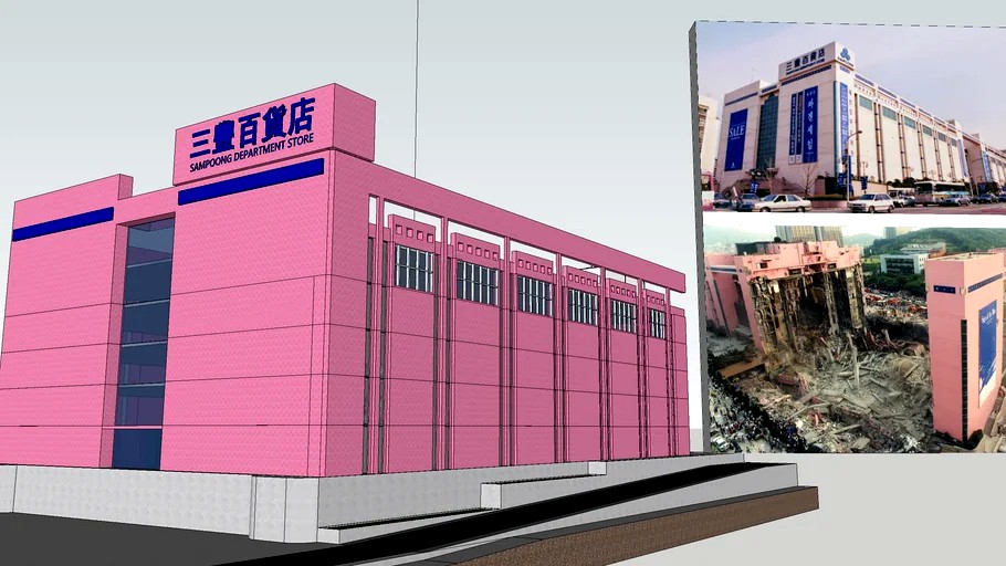Sampoong Superstore 3d model