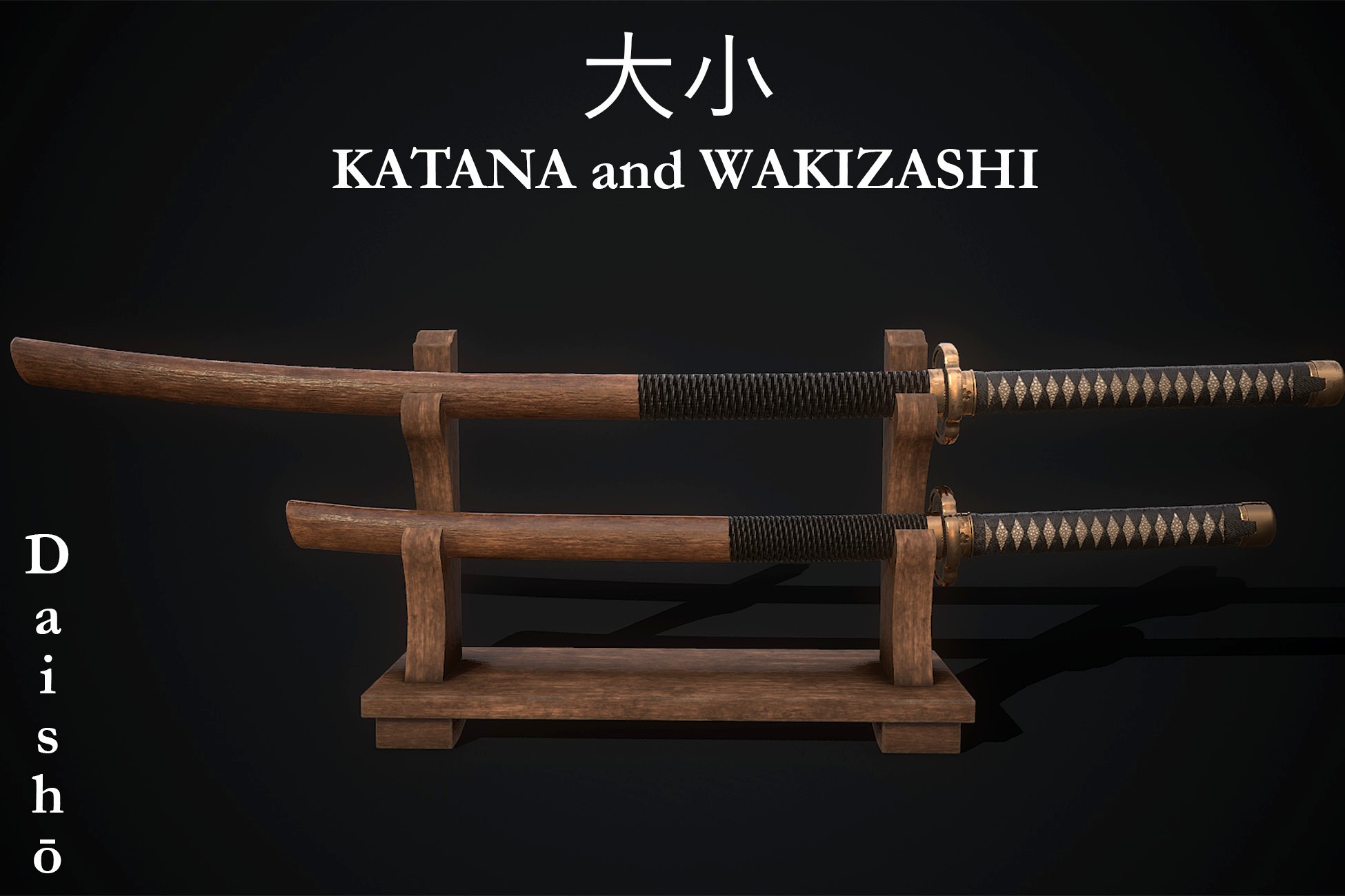 Daishō - katana and wakizashi 3d model