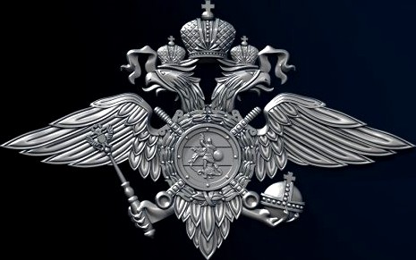 Russian emblem MVD 3D Model