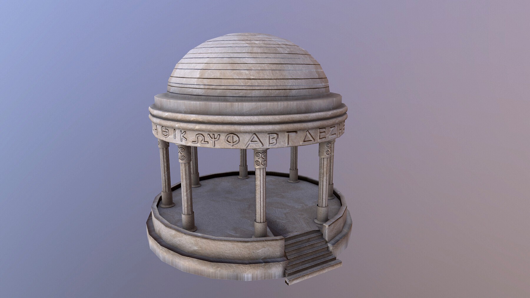 Greek Dome 3D Model