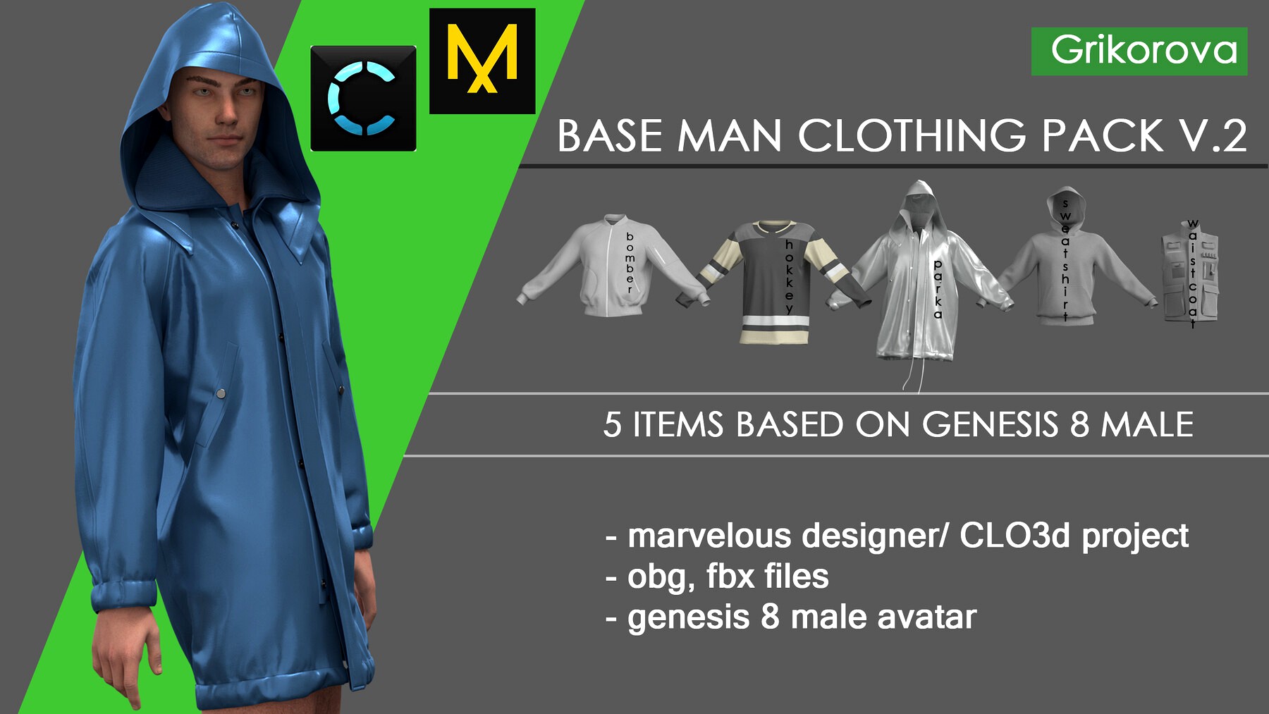 base man clothing pack v.2 3d model