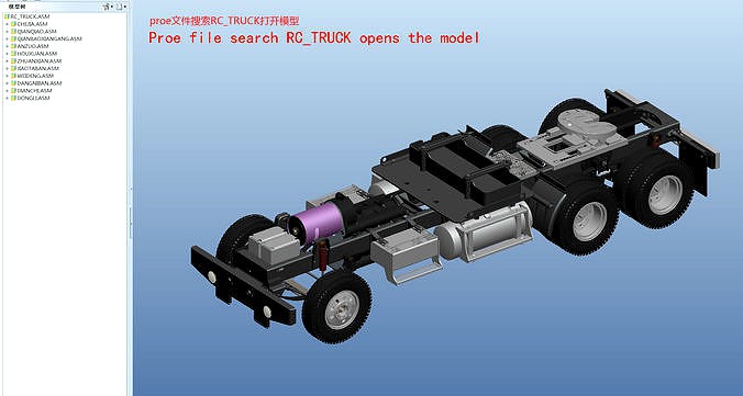RC truck chassis model 3d
