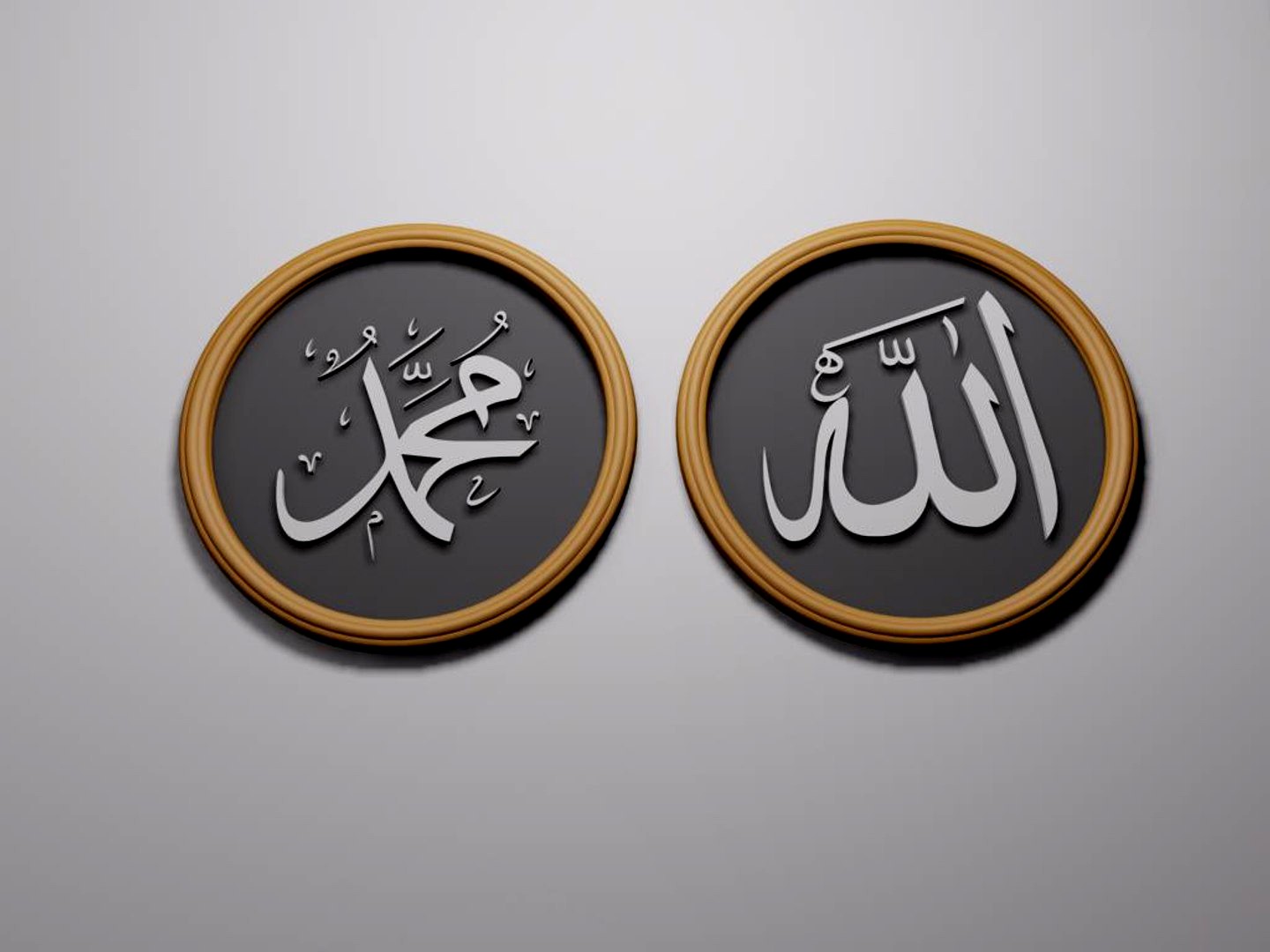 Allah and Muhammad 3d model