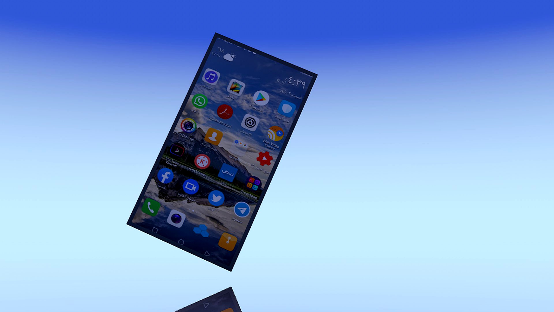 Tablet Frame 3D model