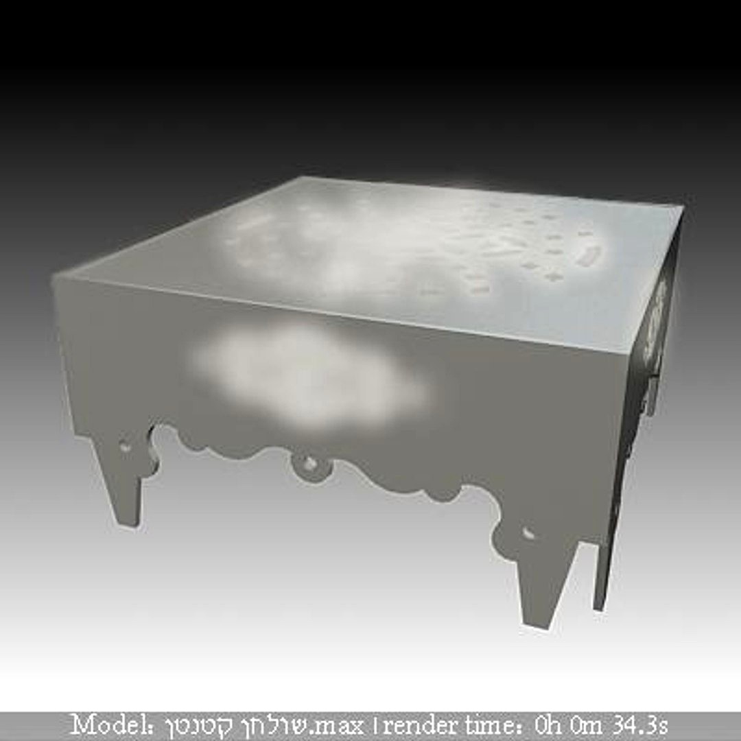 lighted metal table white.max 3d model