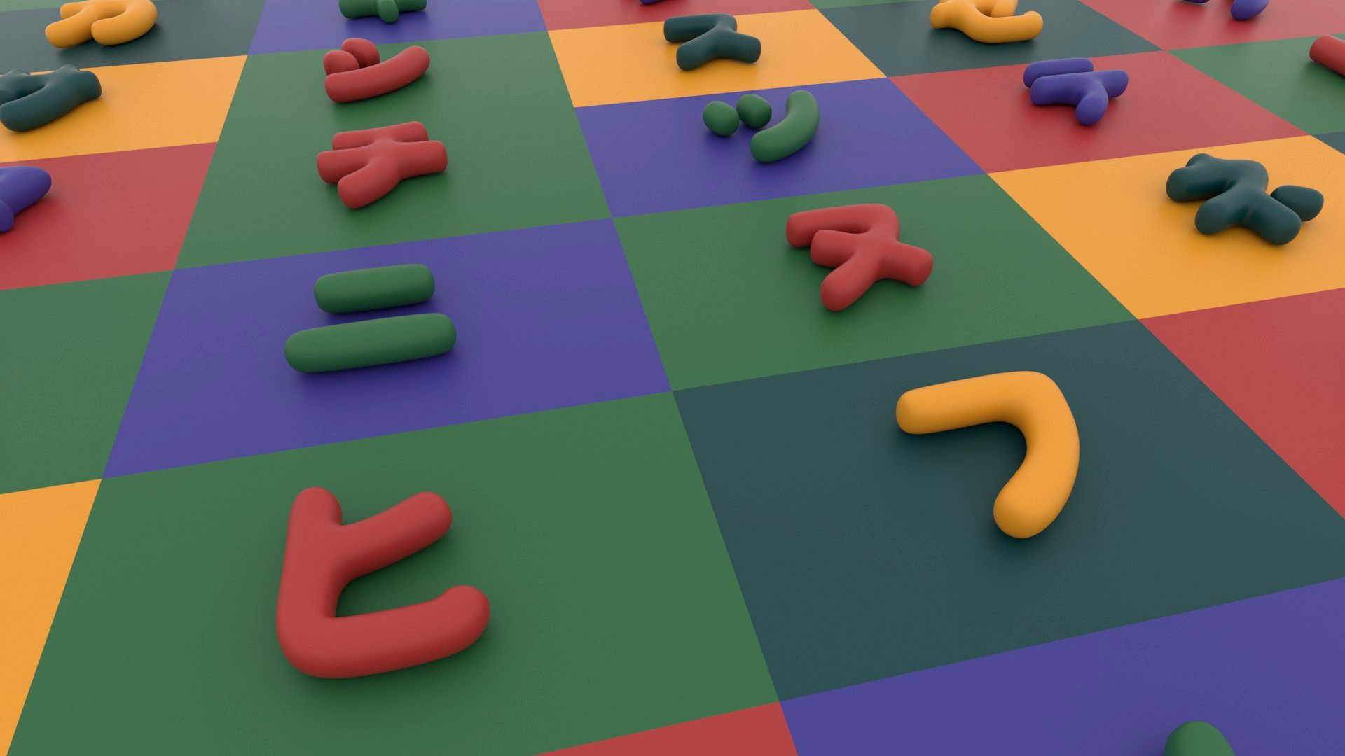 Japanese Bubble Alphabet - KATAKANA 3d model