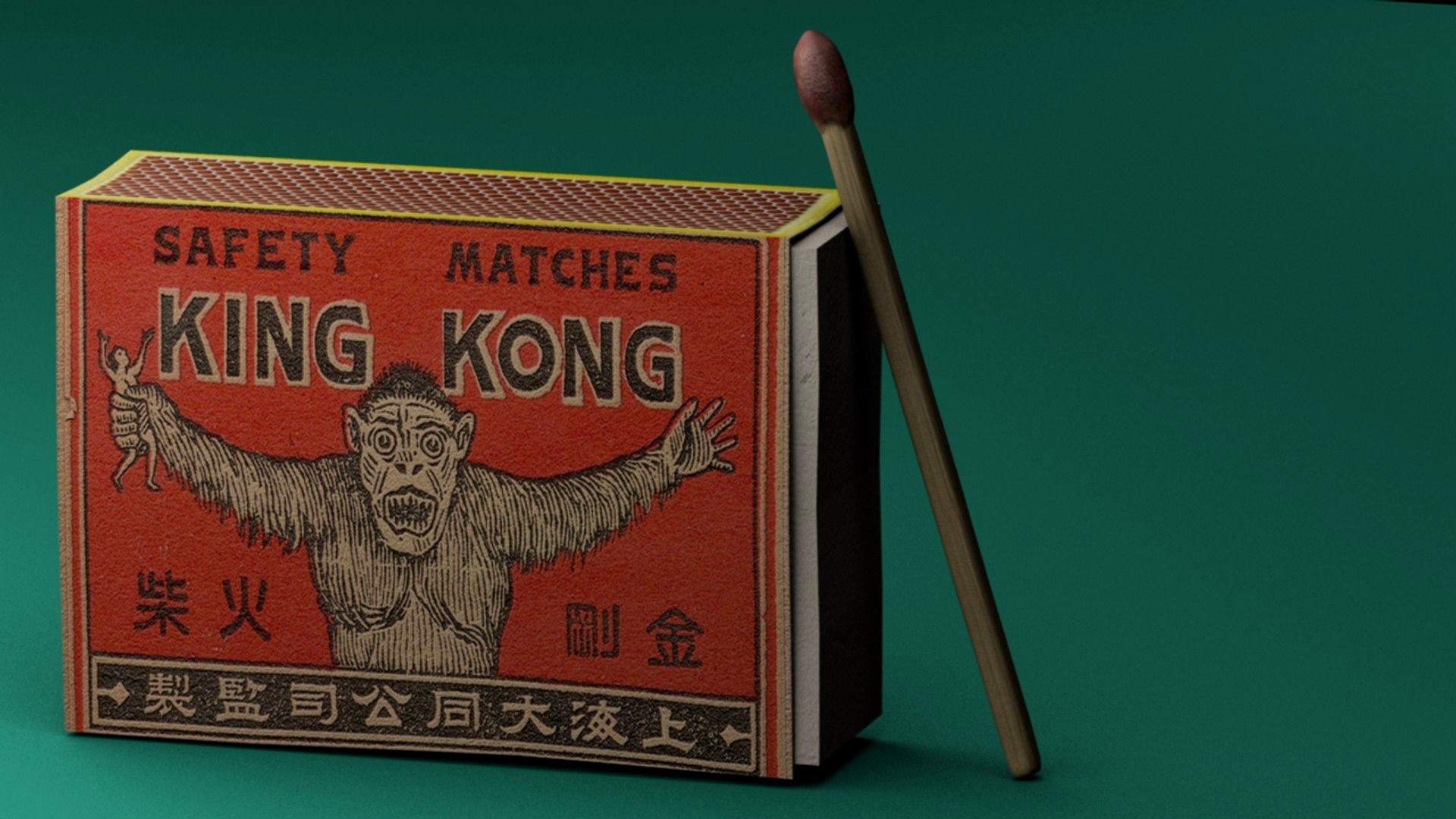 Matchstick with matchbox 3d model