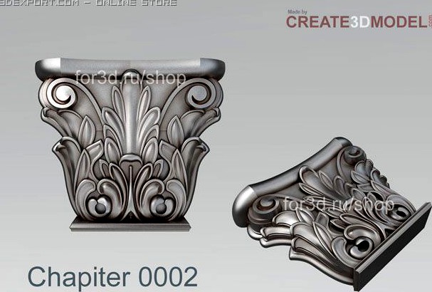 Chapiter 3D Model