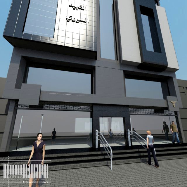 Modern company building facade 3D Model