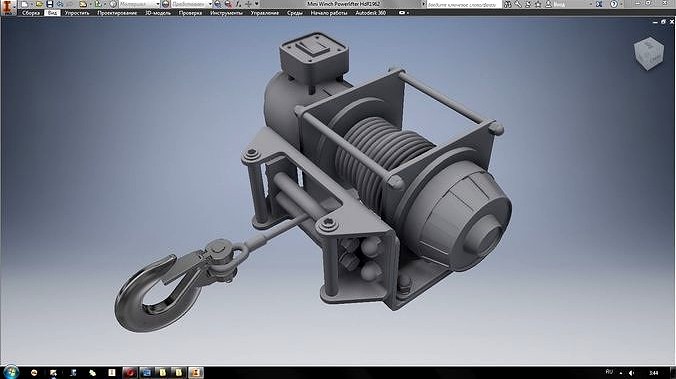 Mini Winch 3D CAD model