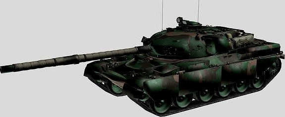 Chieftain MK5 Main Battle Tank 3d model