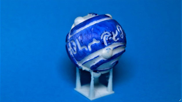 FFX Blitzball (stress/fidget ball) 3d model