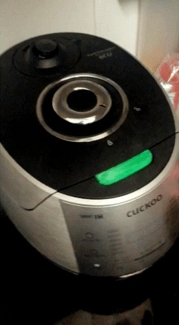 replacement latch for cuckoo CHXB1010FS rice cooker by jsledge 3d model