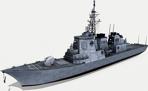 Kongo Ddg 3d model