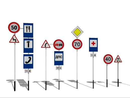 Modular traffic signs 3d model