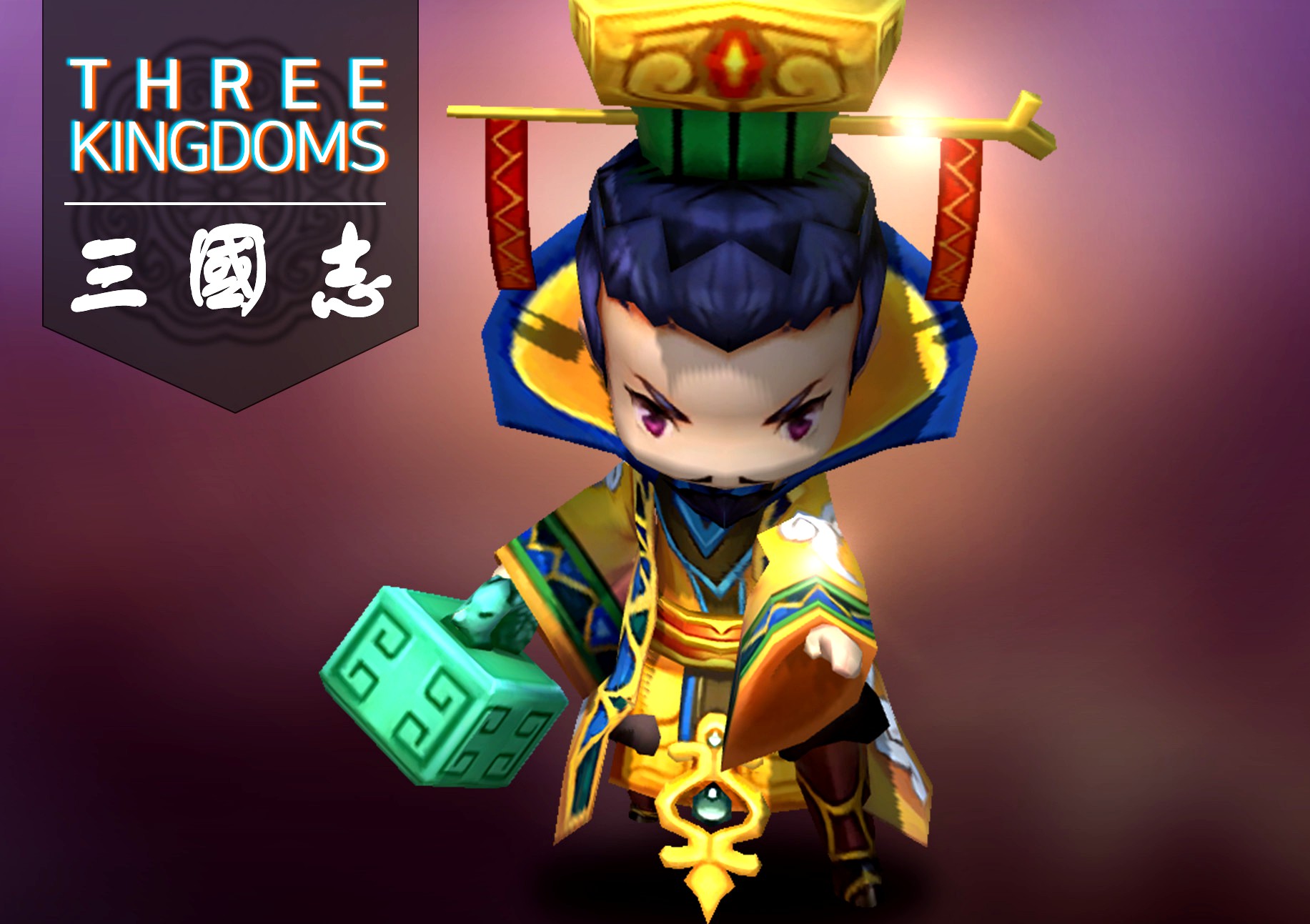 Three kingdoms - Yuan Shu 3d model
