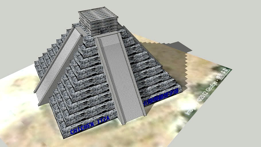 CHICHEN ITZA 3d model