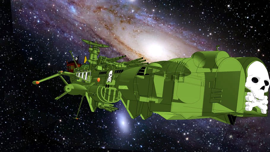 SPACE BATTLESHIP GREEN ARCADIA ( ARCADIA AOSHIMA ) CAPTAIN HARLOCK 3d model