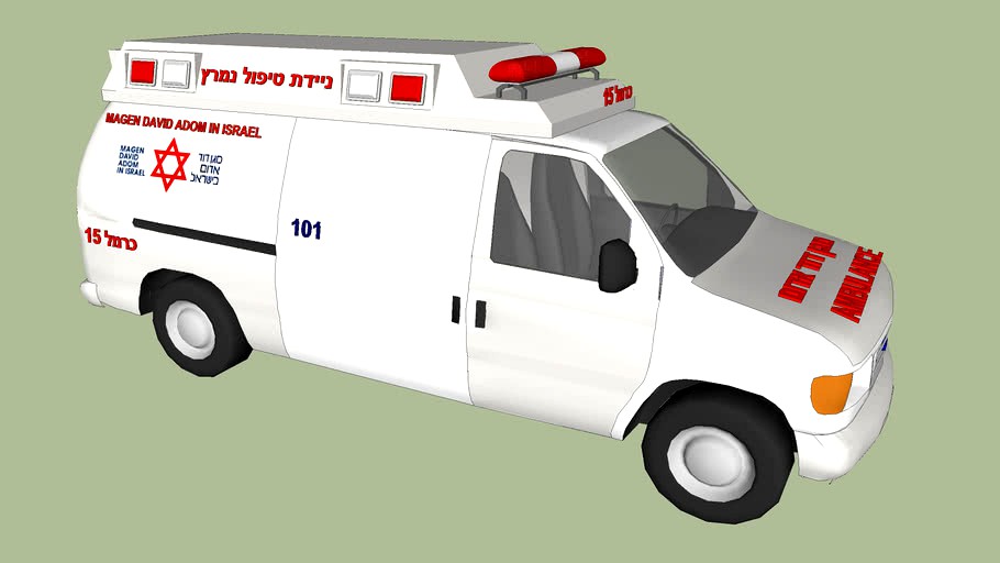 Magen David Adom Ambulance 3d model