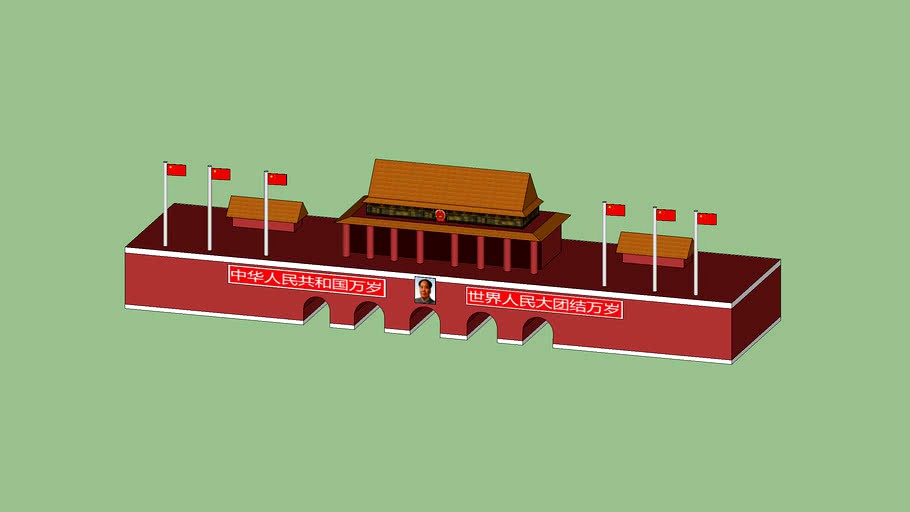 Tiananmen 3d model