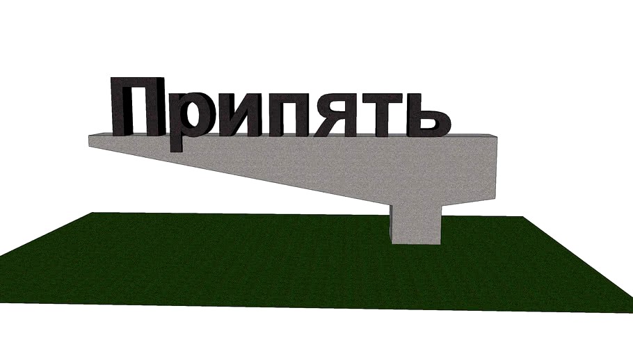 Pripyat logo Chernobyl 3d model