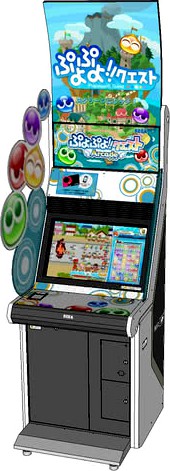 Japan Arcade Puyopuyo!! Quest 3d model
