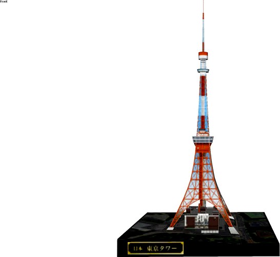 Tokyo Tower 3d model
