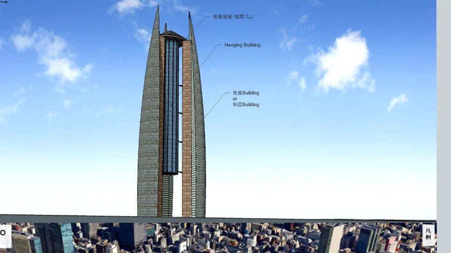 Hanging Building 3d model