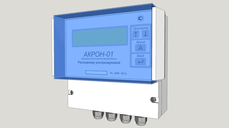Ultrasonic flow meter AKRON-01 (Russian make) 3d model