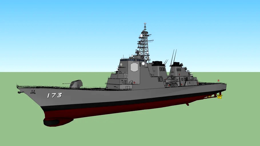JMSDF DDG-173 こんごう 3d model