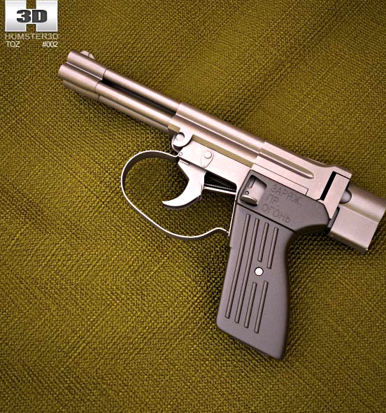 3D model of SPP-1M