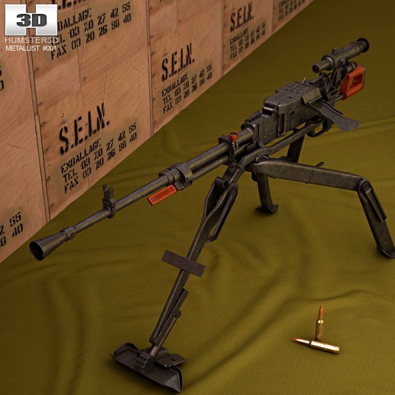 3D model of NSV machine gun