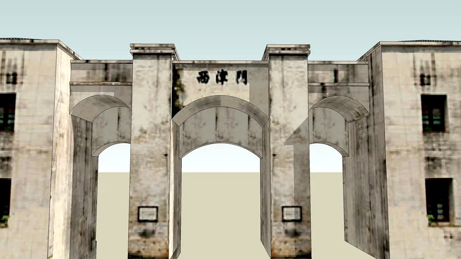 西津门—The West Gate of Ganzhou City 3d model