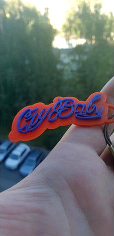 Lil Peep Crybaby Keychain by Andrej941 3d model