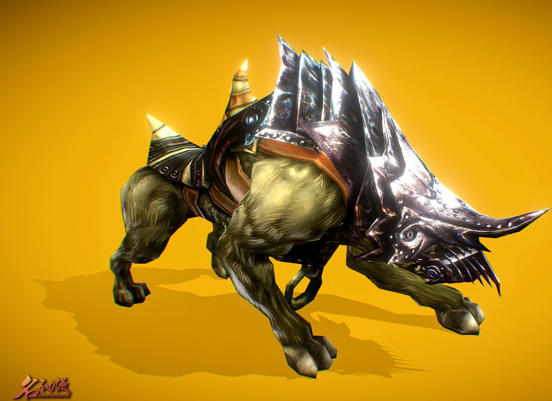 RPG Hyena #3 3d model