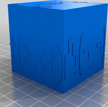 Fidget Cube 3D maze by YngNeil model